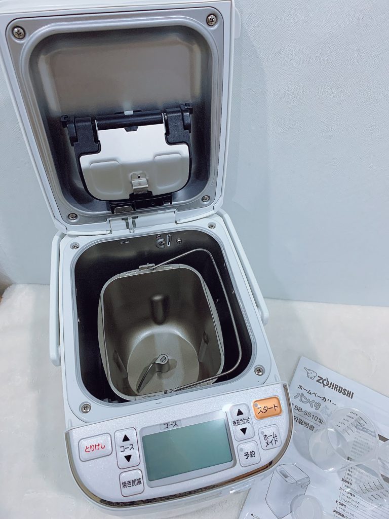 MÁY LÀM BÁNH MÌ TỰ ĐỘNG ZOJIRUSHI BB-SS10-NEW – Thảo Đồ Nhật